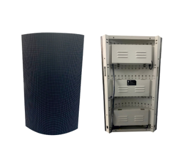 3D Smooth Curve LED Screen | Vishwanjali Technology Pvt. Ltd. Pune ...